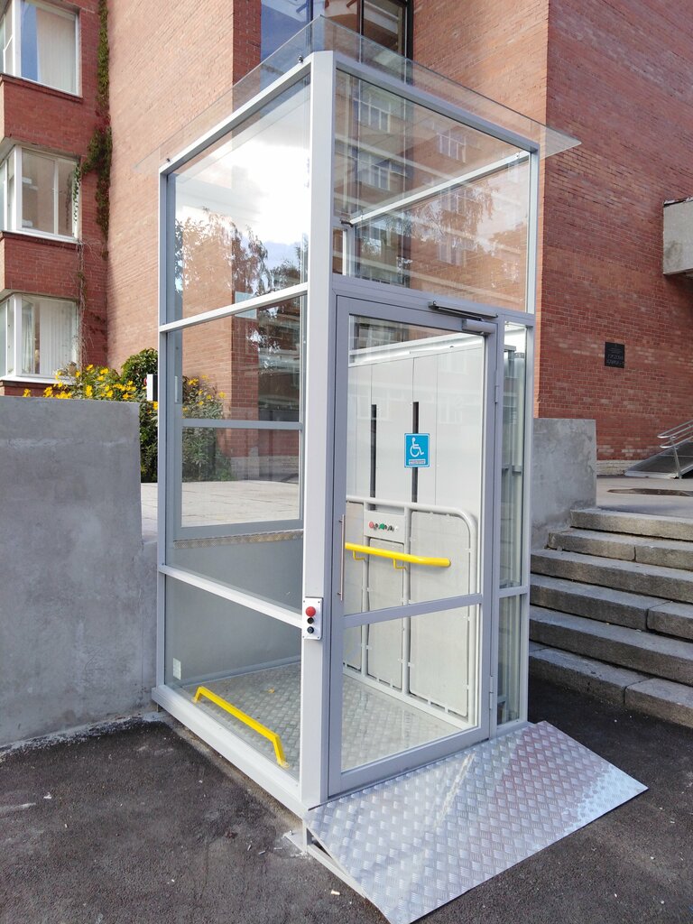 Engellilere yönelik ekipmanlar ve rehabilitasyon ürünleri Nevskiy Poduomnik, Saint‑Petersburg, foto