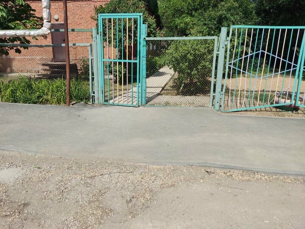 Anaokulları Mbdou Detsky sad № 24, Engels, foto