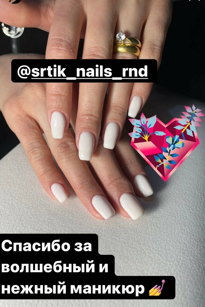 Manikür-pedikür Srtik_nails_rnd, Rostov‑na‑Donu, foto