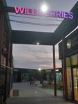 Wildberries (Монастырское шоссе No:3Д), teslimat noktası  Sevastopol'dan