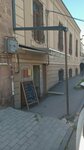ონიაშვილის ლობიანი (Otar Oniashvilis Street No:34), ekmek fırını  Tiflis'ten