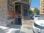 Apartment Sales (Asif Mеhеrrеmov Street No:100E), emlak ofisi  Bakü'den