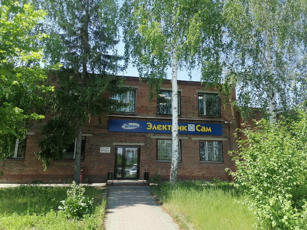 Klima servisleri Elbrus, Yekaterinburg, foto