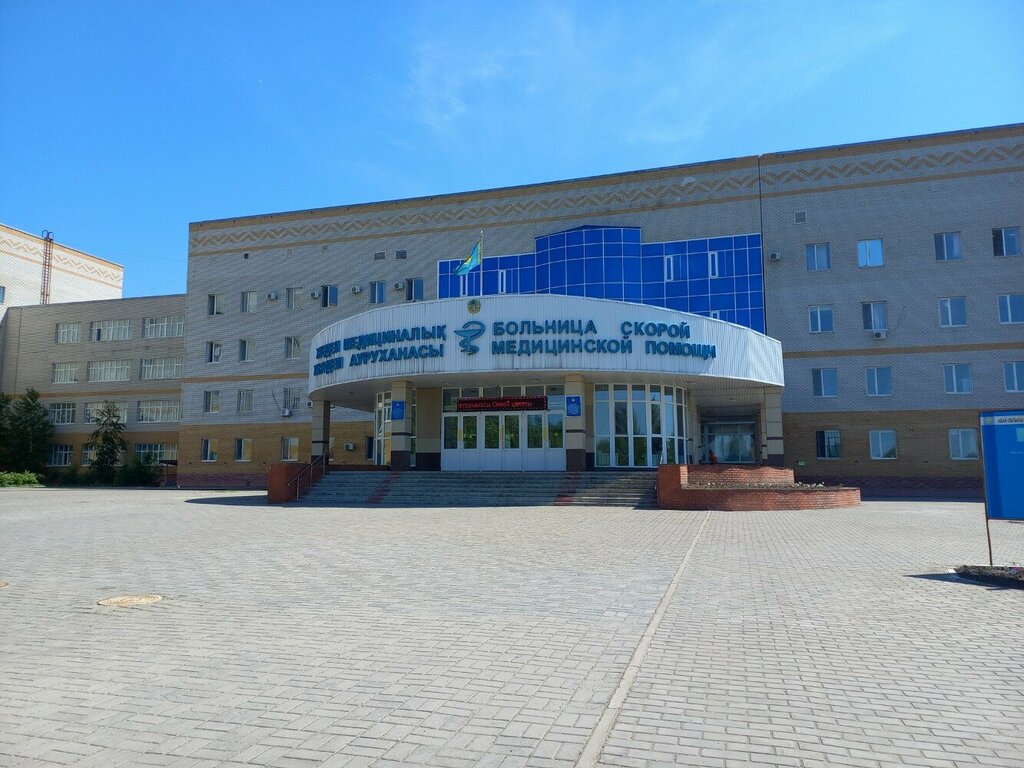 Üniversiteler Non-profit joint stock company Semey Medical University, Semey, foto
