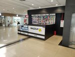 Wazzup (Dovatortsev Street No:75А), tuhafiyeler  Stavropol'dan