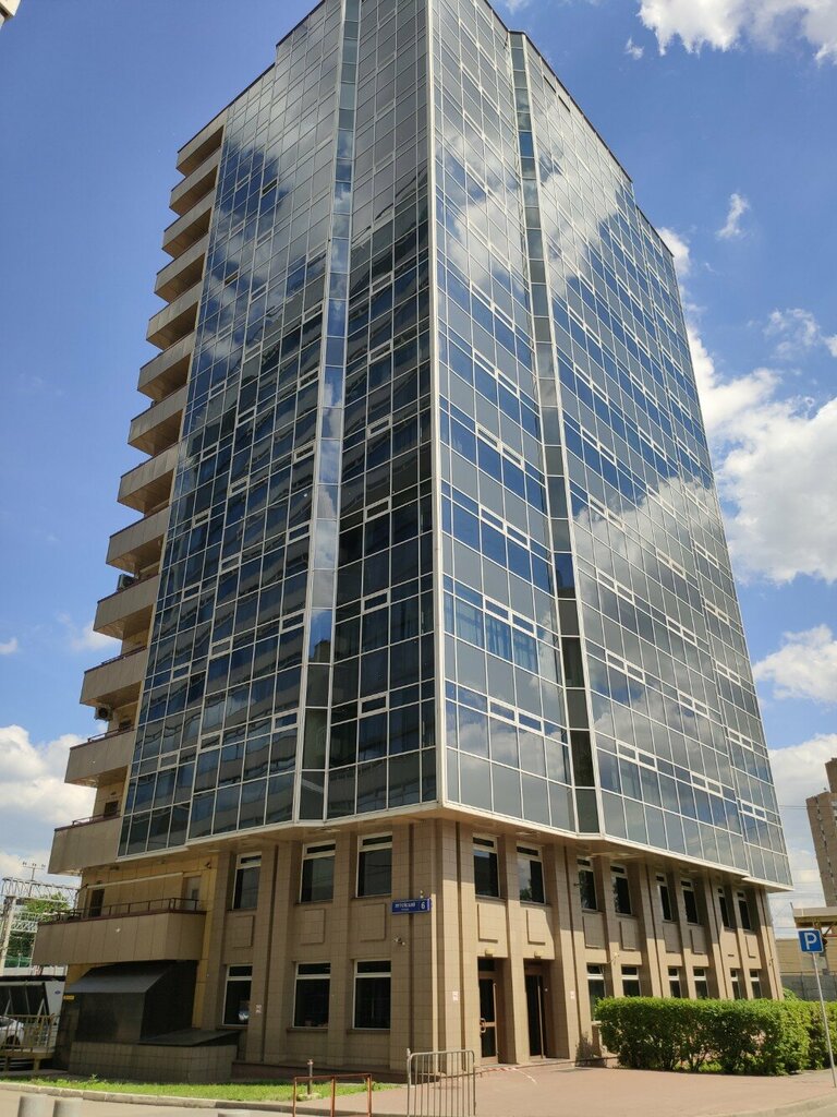 i̇ş merkezi Путейский тупик 6, Moskova, foto