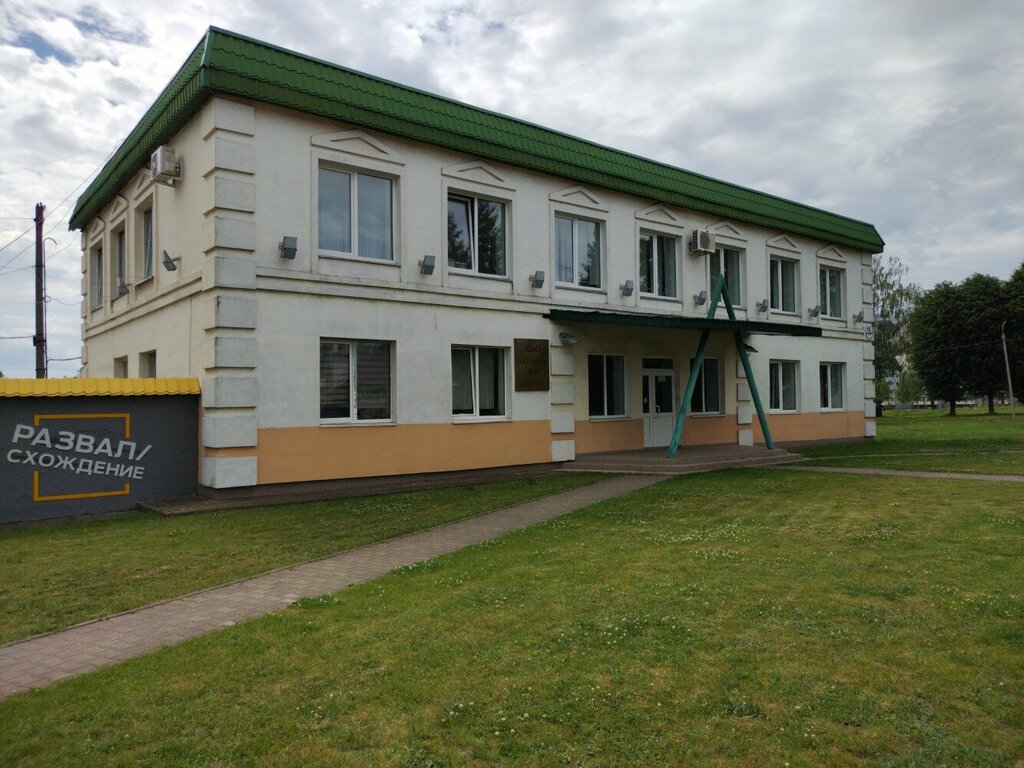 Toplu taşıma yönetimi ve bakımı Автопарк № 4, Moguilev, foto