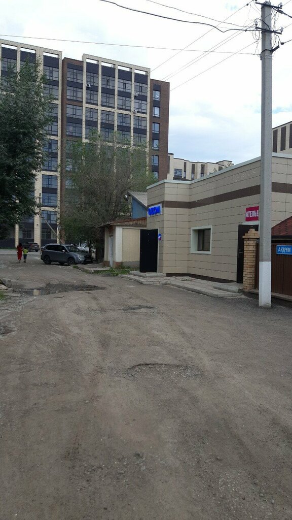 Teslimat noktası Ozon, Astana, foto