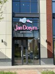 Jan Dosym (Álıhan Bókeıhan kóshesi No:16/3), petshop  Astana'dan