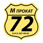 M-prokat 72 (Lednikovy proyezd No:2), kiralama noktası  Tiumen'den
