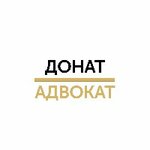 Lawyer Donat Tretyakov (Okulova Street No:18), hukuk büroları  Perm'den