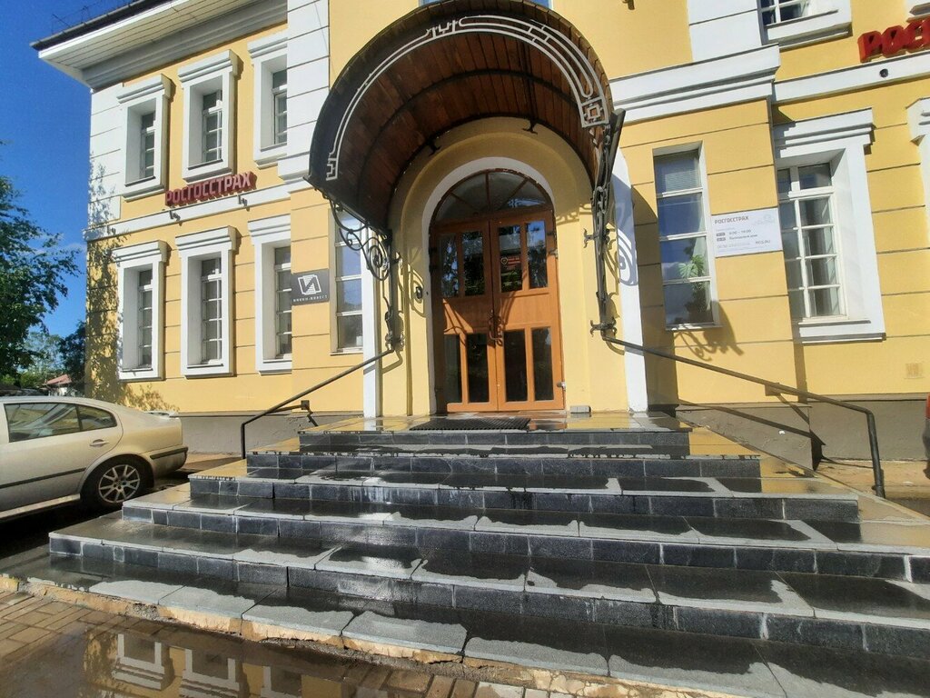 Sigorta şirketleri Росгосстрах, Petrozavodsk, foto