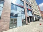 Tr education (Tveritina Street No:46), yabancı dil kursları  Yekaterinburg'dan