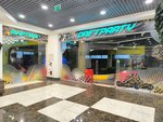 Drift-party (Kazanskoye Highway No:11), eğlence merkezleri  Nijni Novgorod'dan