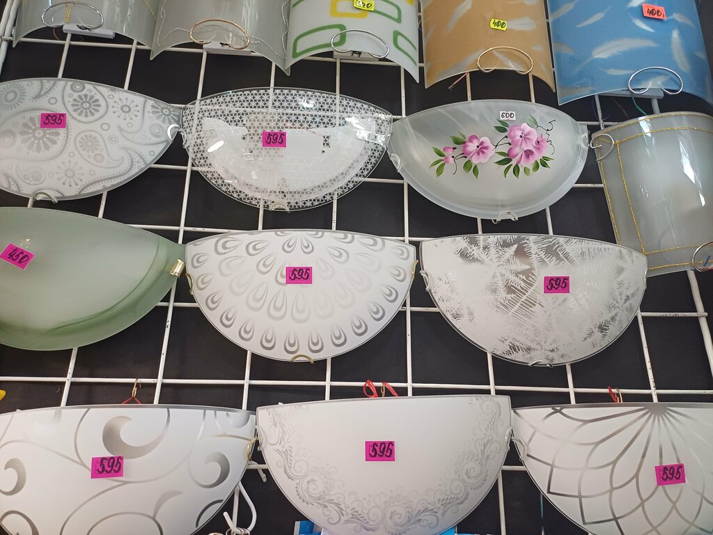 Lamba ve avize mağazaları Люстры, Nijni Novgorod, foto