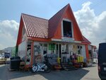 DomiLux (Коммунистическая улица No:25Г, корп. 8), yapı mağazası  Mytişçi'den