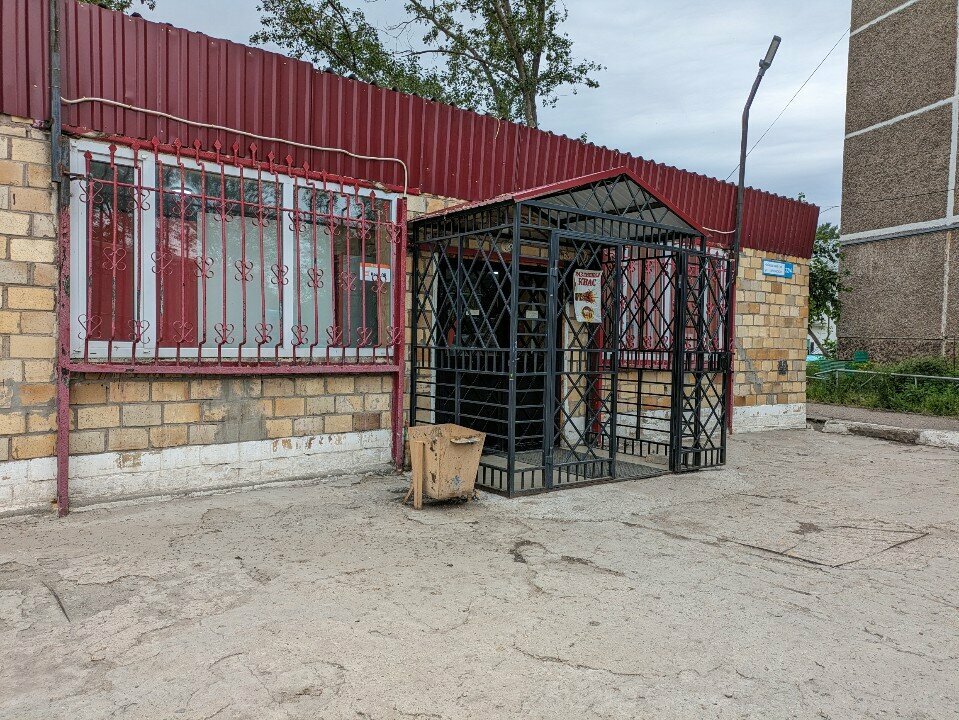 Market Grocery store, Temirtav, foto