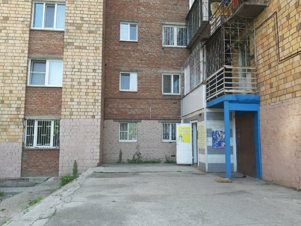Güzellik salonu Caramel, Krasnoyarsk, foto