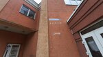 Apartments City Center (Velizhskaya Street No:5), daireler  İvanovo'dan