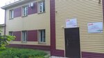 Социально-кадровый центр Горьковской железной дороги, РЖД (Privokzalnaya Street No:1к1), i̇nsan kaynakları şirketleri  Kazan'dan