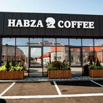 Habza Coffee (ulitsa imeni Yu.A. Gagarina No:1/14), kafe  Baksan'dan