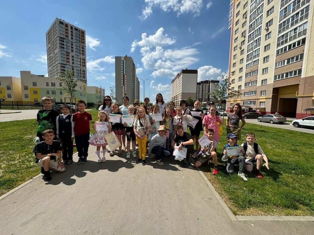 Kurs Easy English, Riazan, foto
