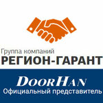 Gruppa kompany Region Garant (ulitsa 3-go Internatsionala No:19), otomatik kapı firmaları  Briansk'tan