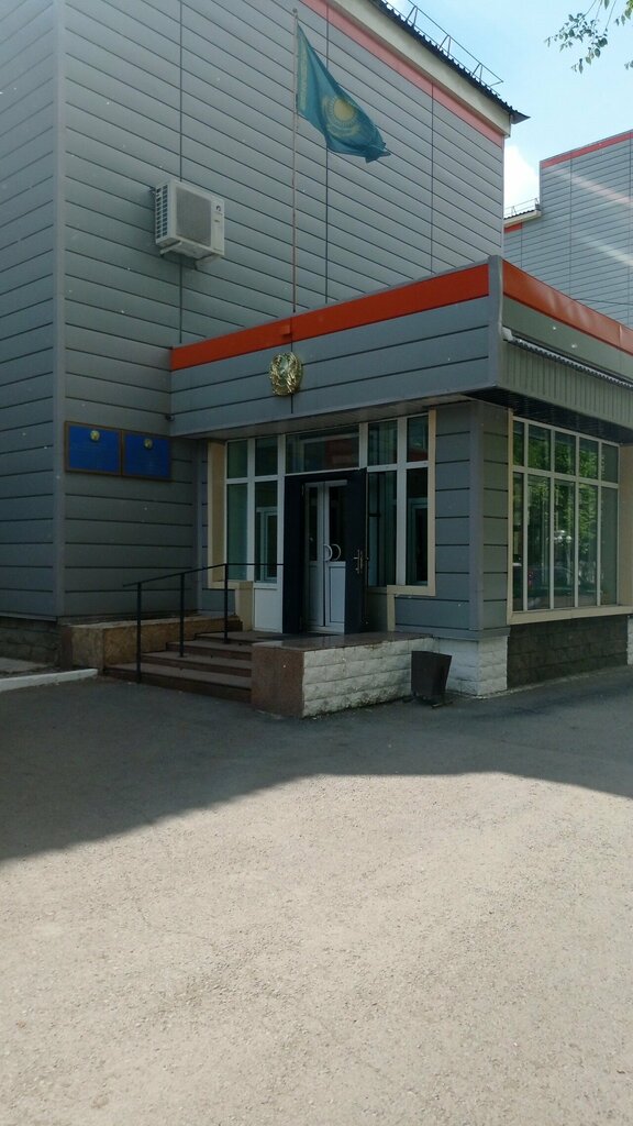 Poliklinikler Polyclinic, Karağandı, foto