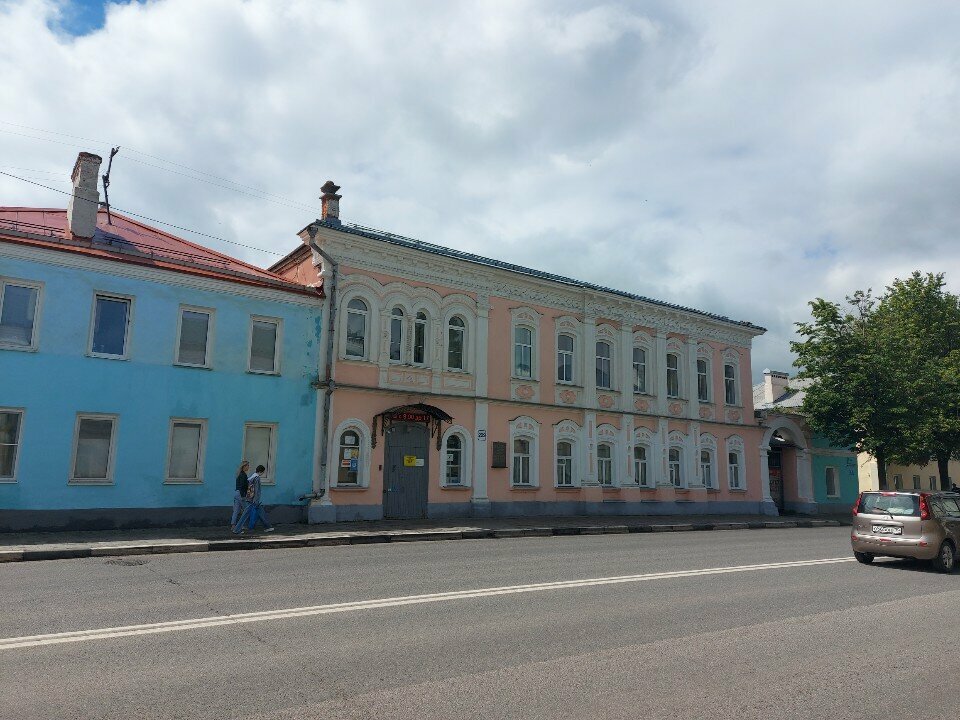 Sosyal yardım kuruluşları Центр поддержки семей мобилизованных граждан, Kolomna, foto