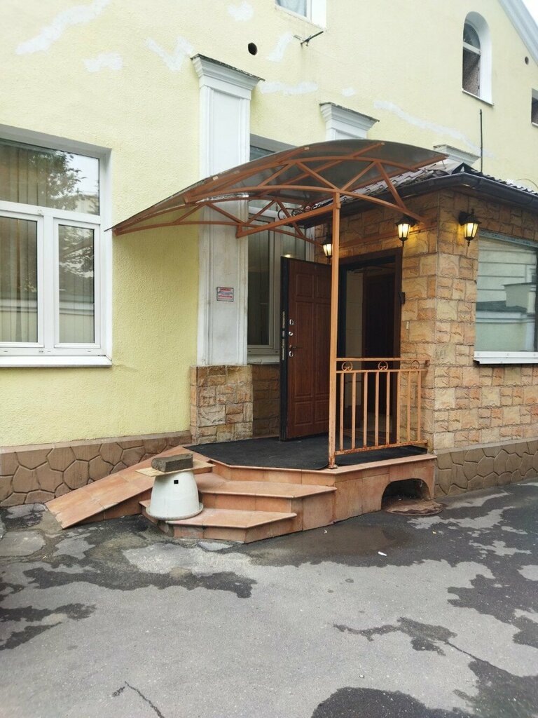 Dini dernekler Ohaley Yaakov, Moskova, foto