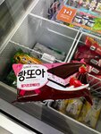 7-Eleven (Seoul), süpermarket  Seul'dan