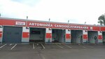 Grand prix (Nizhniy Novgorod, Leytenanta Shmidta Street, 6Б), car wash  Nijni Novgorod'dan