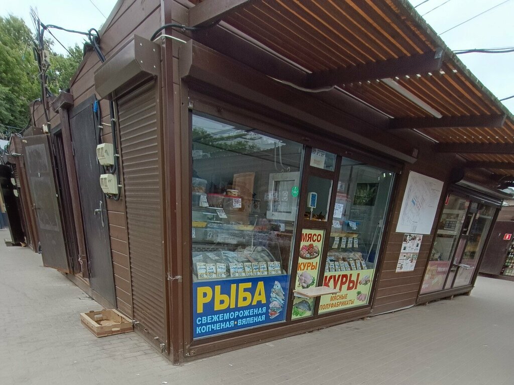 Balık ve deniz ürünleri Рыба и морепродукты, Voronej, foto