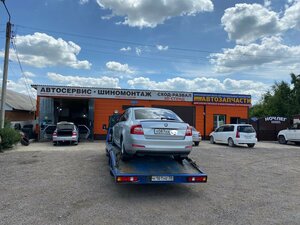 Autoservise (Transportnaya ulitsa No:8, Boguchar), otomobil servisi  Boguçar'dan