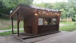 Мороженое Сладкая вата (gorodskoy okrug Voronezh, Tsentralniy District, Voronezh central park), dondurmacılar  Voronej'den