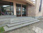 Lazer Pro (Vardanants Street No:68), lazer çalışmaları  Vanadzor'dan