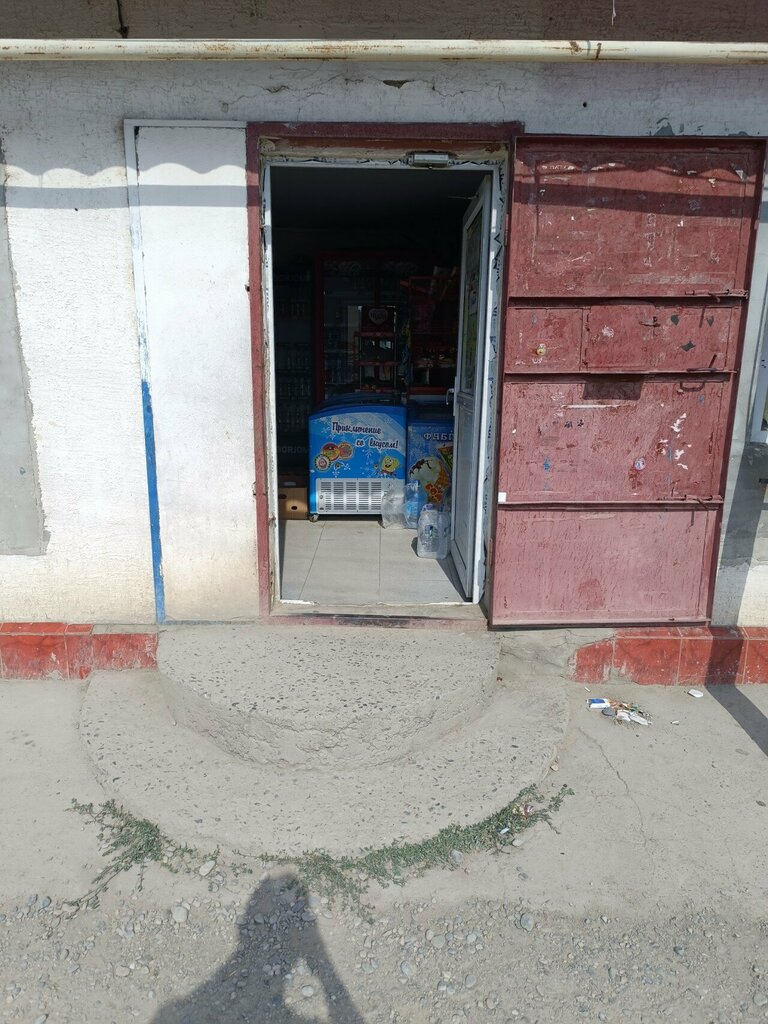 Market Aruzhan, Jambıl eyaleti, foto