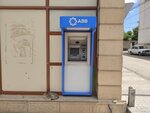 Azərbaycan Beynəlxalq Bankı (Şəddadilər küçəsi No:74), atm'ler  Gence'den