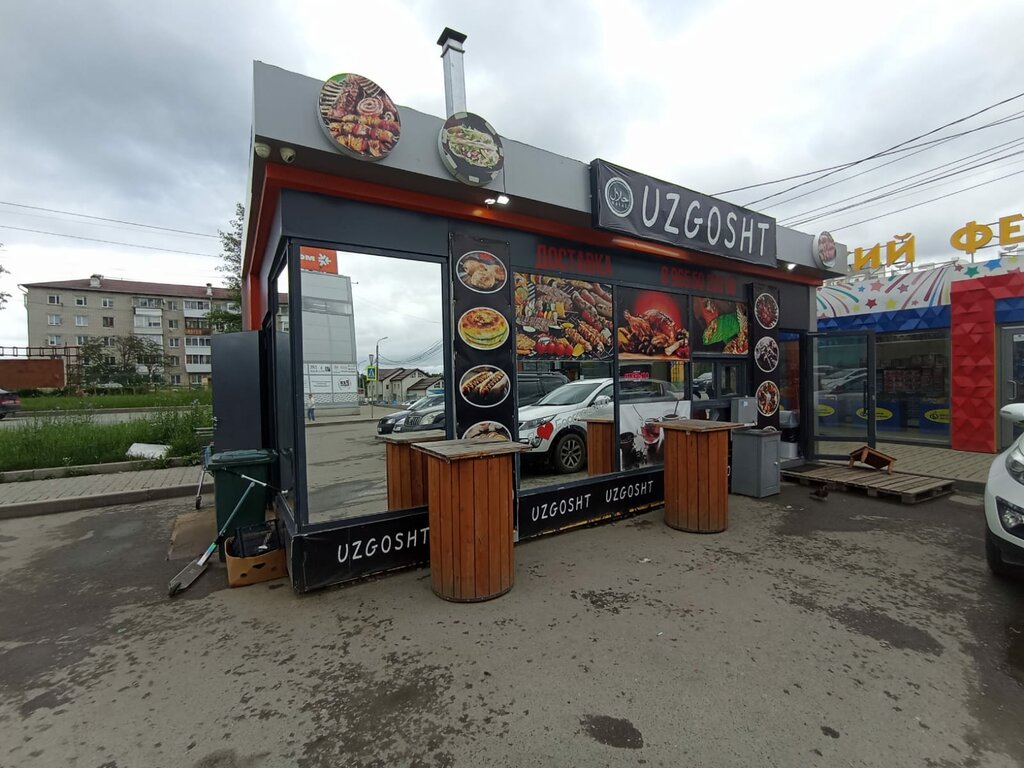 Fast food Восточный, Beriozovski, foto