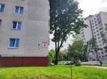 Адвокат Каклюгин М. В. (Baliaslava Bieruta Street No:3Б), avukatlar  Minsk'ten