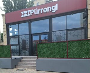 Pürrəngi (Akademik Sеfayеt Mehdiyev Street No:281A, Baku), restoran  Bakü'den