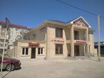 Nagashy Zhien (15-shі ótkel No:7, Jeruıyq shaǵyn aýdany, Atyrau), hamamlar  Atırav'dan