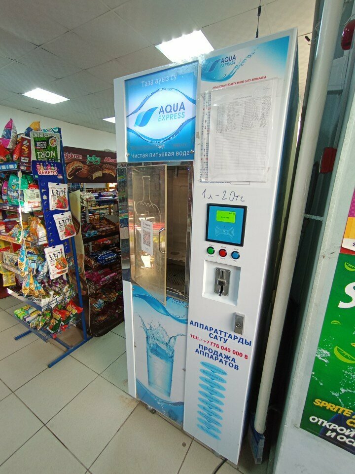 Su otomatı Aqua Express, Astana, foto