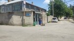 Pay box (Nakaduli 3d Street No:193), ödeme terminali  Tiflis'ten
