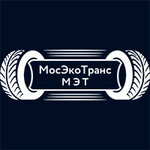 MosEcoTrans (Promyshlennaya Street No:11Ас47), çöp hizmetleri  Moskova'dan