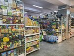 Bakaleya (Pobedy Avenue No:325), market  Çeliabinsk'ten