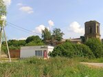 Авокадо (Sadovaya ulitsa No:17, selo Kresty), market  Tulskaya oblastından