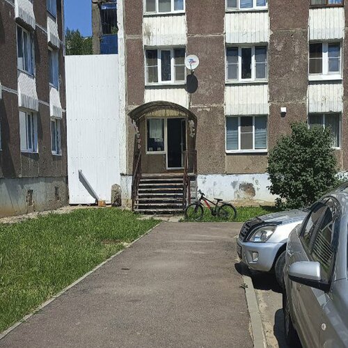 Çocuk gelişim merkezleri Domik Ulybaki, Moskova ve Moskovskaya oblastı, foto
