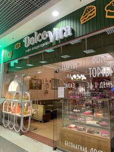 DolceVita (Professionalnaya Street No:7), kafe  Dmitrov'dan