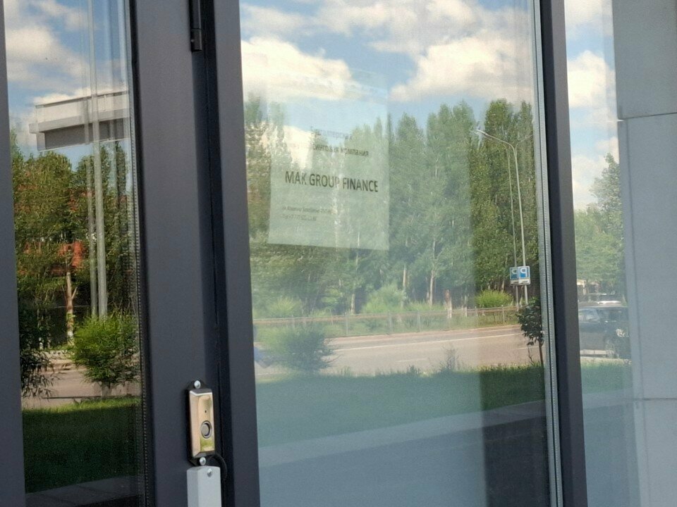 Muhasebeciler Mak Group Finance, Astana, foto